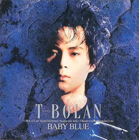 Amazon | BABY BLUE | T-BOLAN, 森友嵐士, 高樹沙耶 | J-POP | ミュージック