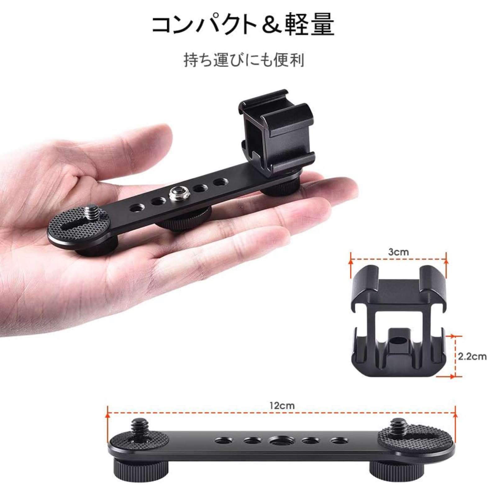 Mua UTEBIT 3 Shoe Bracket Camera 1/4 Screw Hot Shoe Mount Camera Plate ...
