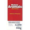 Modern Aramaic-English/English-Modern Aramaic Dictionary & Phrasebook ...
