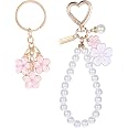 Amazon.com: Xinjoduz 2 PCS Cute Coquette Wristlet Keychain for Women ...