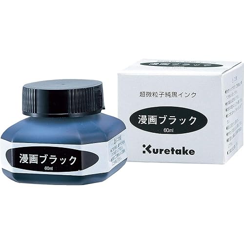 Kuretake Zig Manga Black Ink 60ml for Dip Pen, Calligraphy, Lettering ...