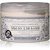 Grandma Agafia Natural Herbal Soap Black 500ml (BA01): Amazon.de: Beauty