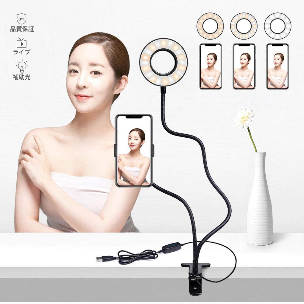 Mua zision LED Light, Internet Class, Light Stand, Lightweight, For ...