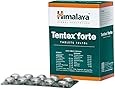 Buy Himalaya Tentex Forte Tablets - 10 Tablets (Pack of 10) Online at ...