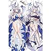 MISAKI1987 Azur Lane Shinano Anime Girl Dakimakura Hugging Body Pillow ...