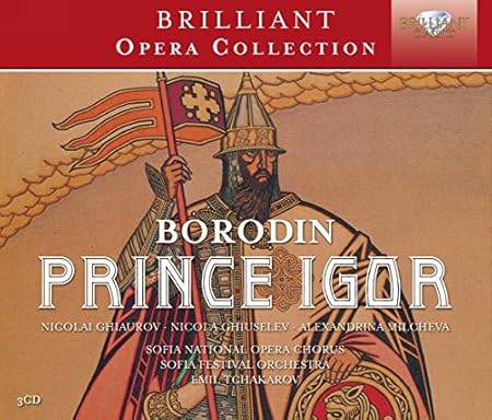 Borodin: Prince Igor: Amazon.co.uk: Music