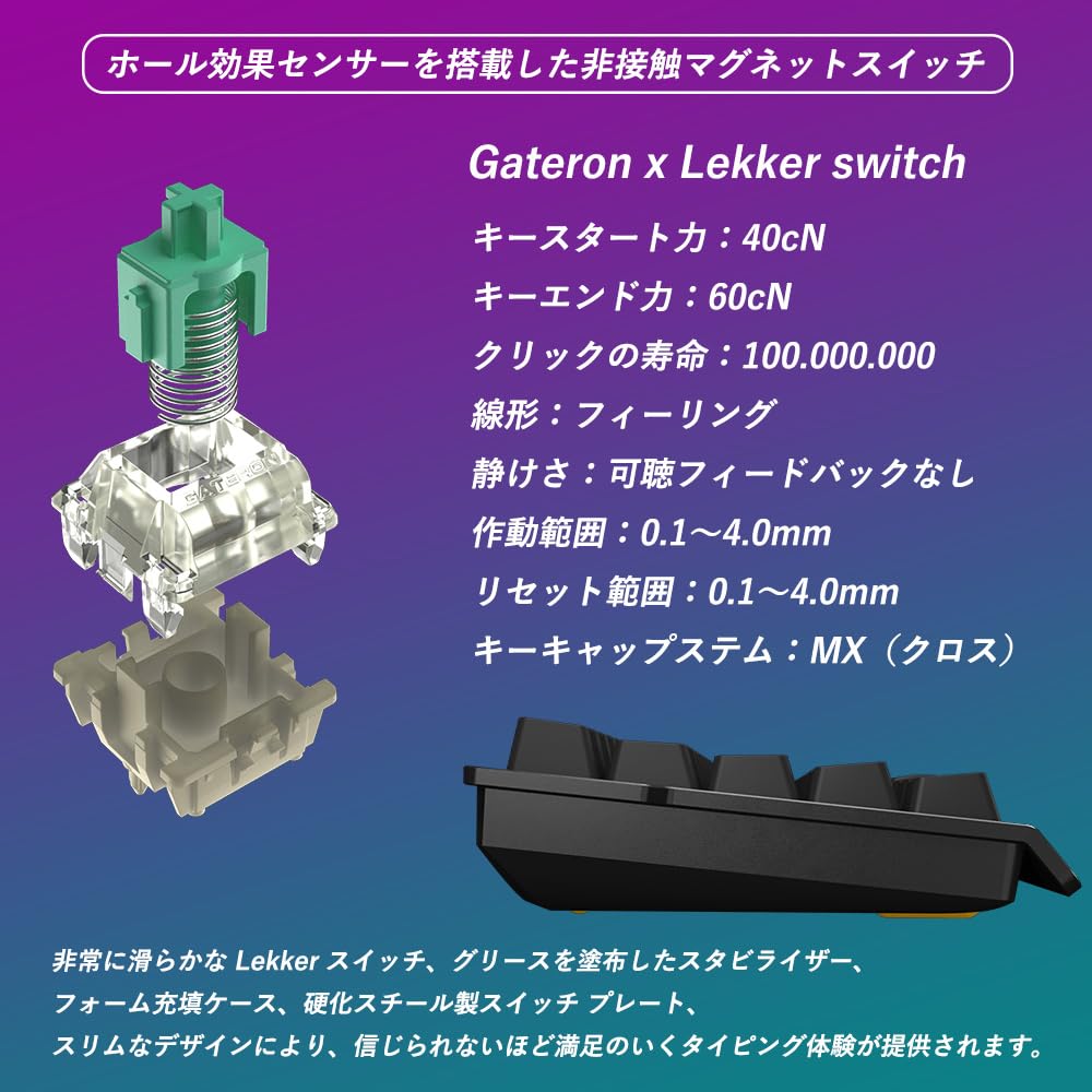 Mua Wooting 60HE + ARM ANSI-US PBT Lekker Linear 60 US Array Rabbit ...