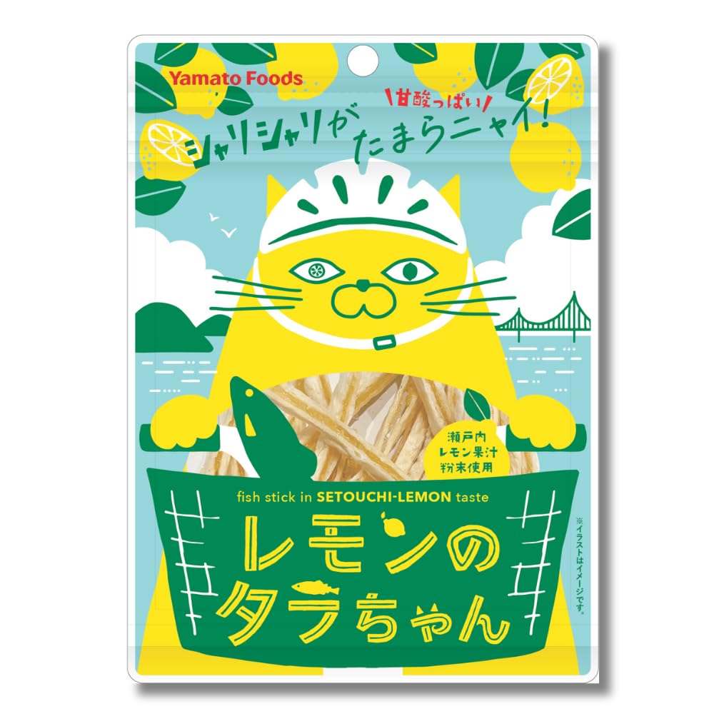 Mua Yamato Foods Setouchi Lemon Farm Lemon Tara-chan 10 Bags Made in ...