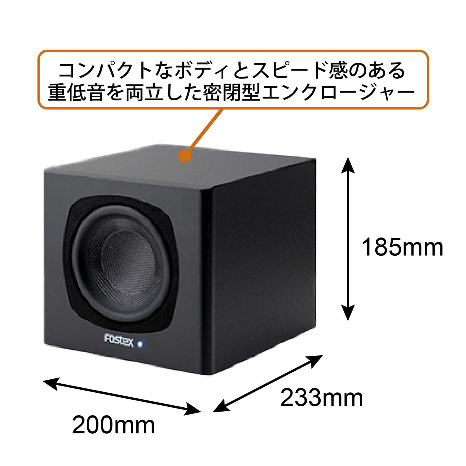 Mua FOSTEX Active Subwoofer PM - SUBmini2 trên Amazon Nhật chính hãng ...