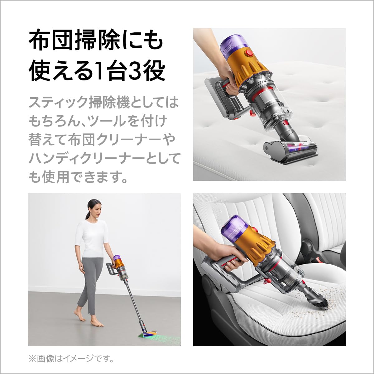 Mua Dyson V12s Detect Slim Submarine Cordless Vacuum Cleaner, Handy ...