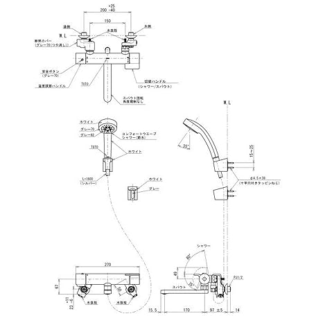 Mua TOTO TBY01402Z Bathroom Wall Mounted Thermostat Mixing Faucet ...