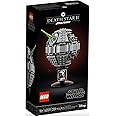 Amazon.com: LEGO Star Wars Mini Death Star II 2 Promo Set 40591 : Toys ...