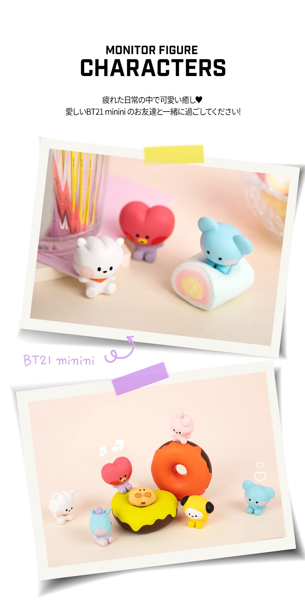 Mua BT21 minini Monitor Figure CHIMMY trên Amazon Mỹ chính hãng 2025 | Fado