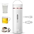 Amazon.com: Travel Electric Kettle Portable Small Tea Coffee Hot Water ...