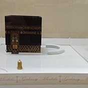 Buy Kaaba Scale Model (Best Islamic Gift) Online at Low Prices in India ...