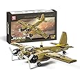 Amazon.com: DAHONPA JU88 Bomber Plane Junker Aircraft Building Set ...