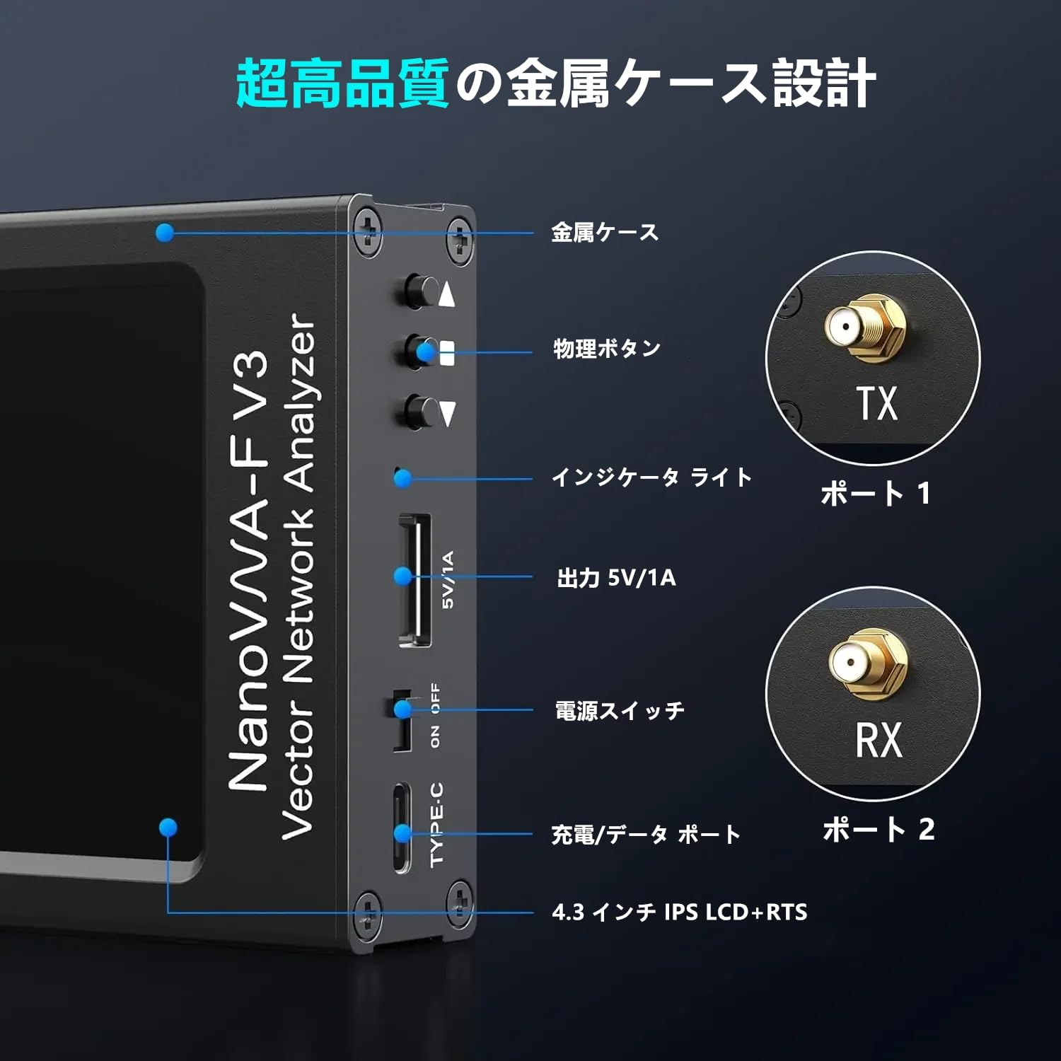 Mua 4.3 Inch NanoVNA-F V3 Vector Network Analyzer 50KHz-3GHz/1MHz-6GHz ...