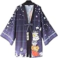 Amazon.com: YOMORIO Neko Atsume Cute Cat Japanese Kimono Yukata ...