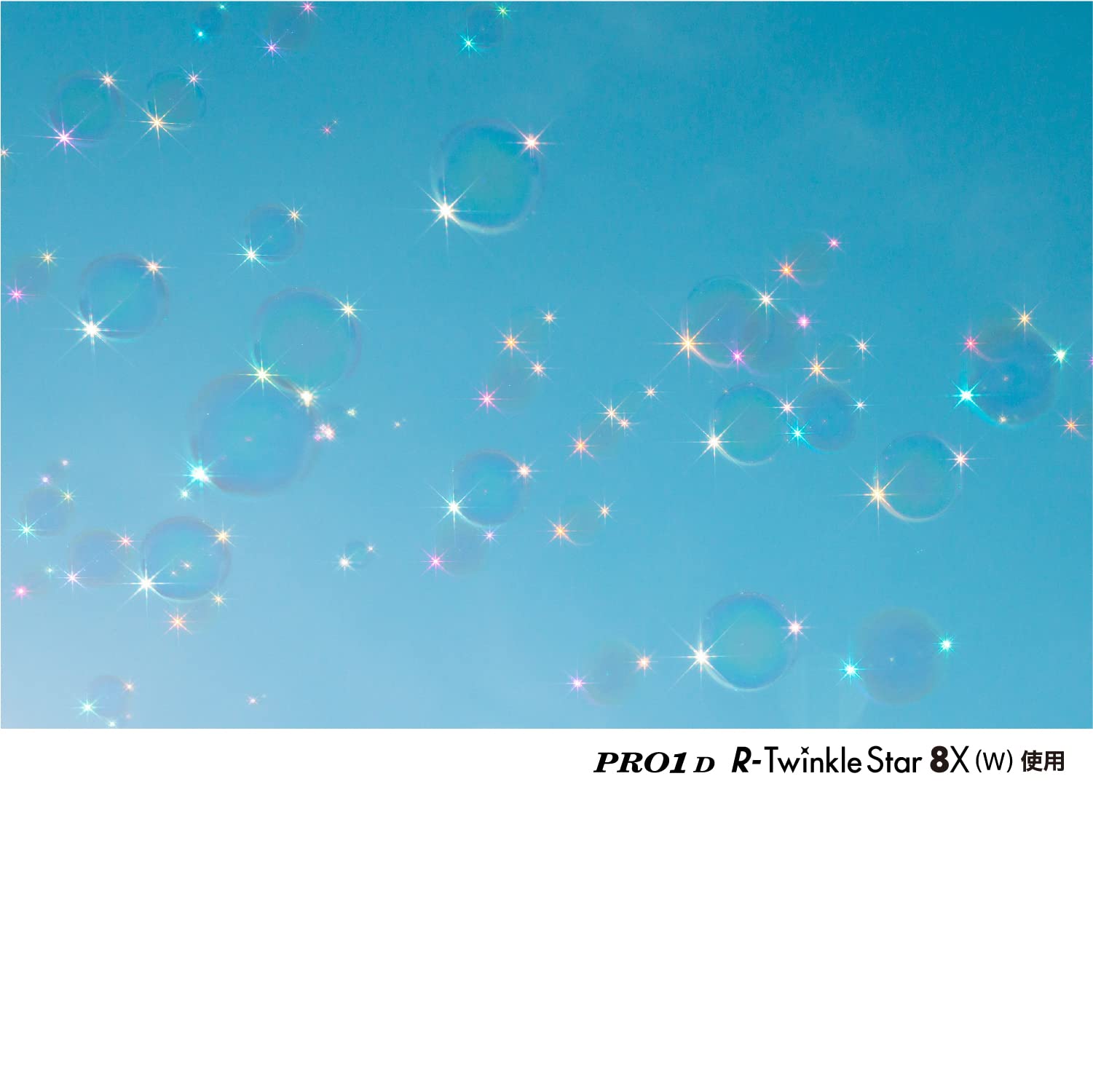 Mua Kenko 825082 PRO1D R-Twinkle Star Cross Filter, 0.3 x (W) 2.3 ...