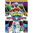 Amazon.com: Pokemon - Destiny Deoxys : Veronica Taylor, Eric Stuart ...