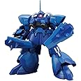 Amazon.com: BANDAI Hobby HGBF Dom R35 Gundam Build Fighters Model Kit ...