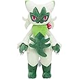 Amazon.com: Pokemon Center Original Floragato Plush Doll : Toys & Games