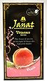 Amazon | プロヴァンスシリーズ ピーチ 50g(2g×25p) | Janat(ジャンナッツ) | 紅茶 通販