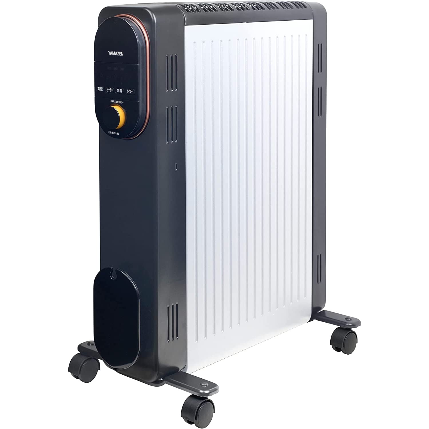 Mua Yamazen DOL-J12(GY) Oilless Heater, 1,200 W, Maximum 8 Tatami Mats ...