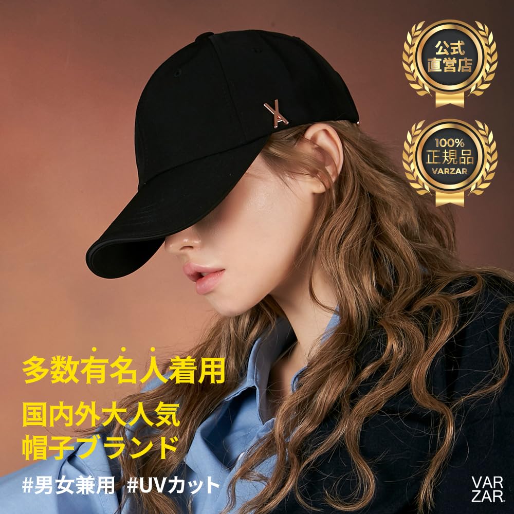 Mua VARZAR Bazaar [Official Store] Rose Gold Stud Over Fit Ball Cap ...