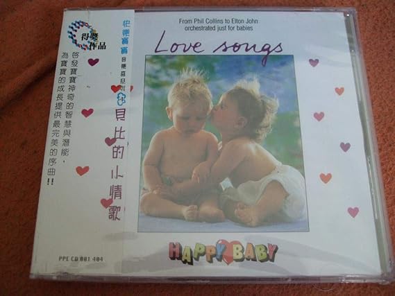 Happy Baby: Love Songs: Amazon.co.uk: Music
