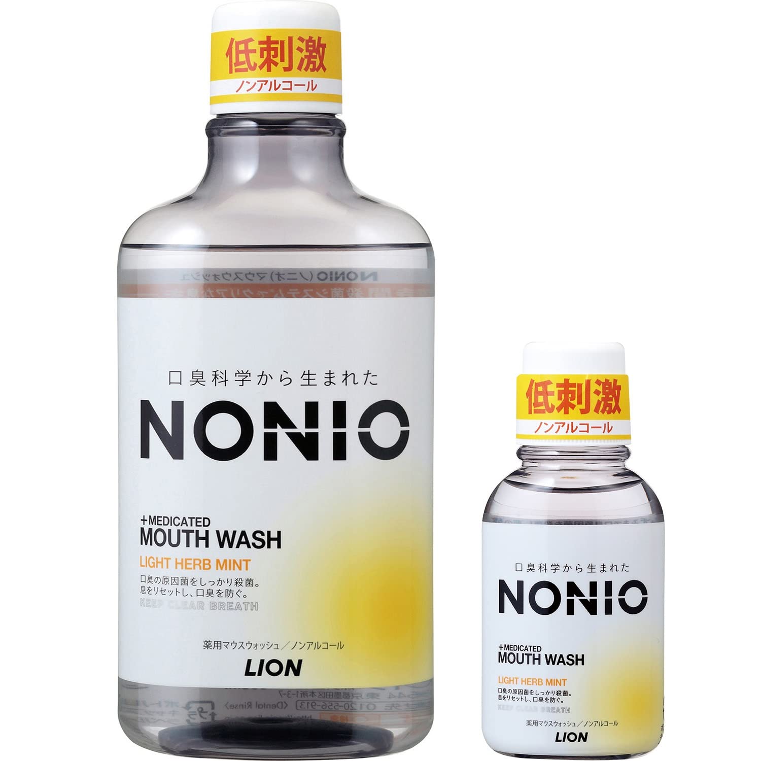 Mua Nonio Mouth Wash, Light Herb Mint, Non-Alcoholic Type, Mouth Wash, Sterilizes Bacteria Bad ...