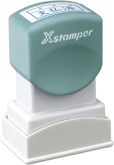 Amazon.com: Shachihata Shachihata mark stamper business type A stamp ...