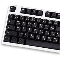 Amazon.com: 129 Keys PBT Keycaps Dye Sub Cherry Profile Black Japanese ...
