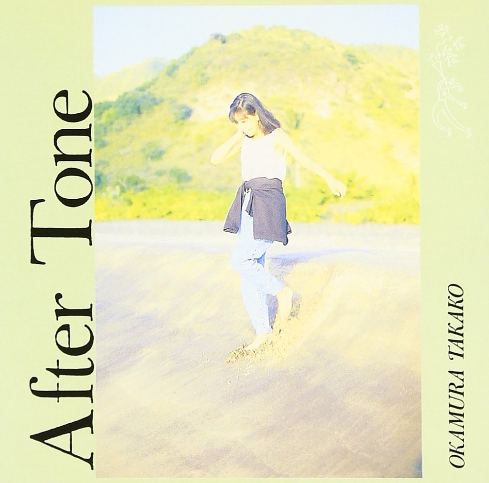 Okamura, Takako - Vol. 1-After Tone - Amazon.com Music