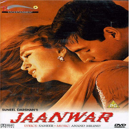 Amazon.com: Jaanwar: Movies & TV