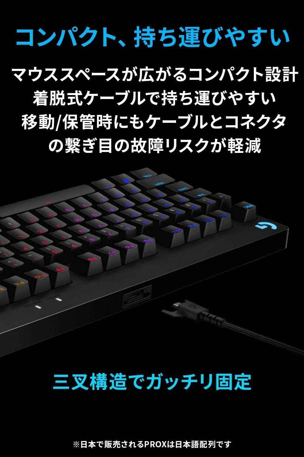 Mua Logicool G PRO Gaming Keyboard G-PKB-002LNd Numeric Keypadless ...