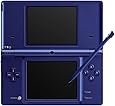Amazon.com: Nintendo DSi Lime Green: Video Games