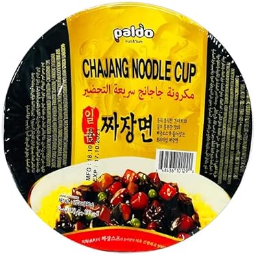 Paldo Chajang Cup Noodle, 190 g price in Saudi Arabia | Amazon Saudi Arabia | supermarket kanbkam
