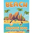 Beach Coloring Book for kids Ages 4-8: 30 Summer Beach Themed Coloring ...