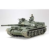 Amazon.com: TAMIYA 1/35 Russian T-62A Tank Plastic Model TAM35108 ...