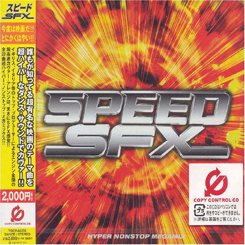 Speed Sfx - Speed Sfx - Amazon.com Music