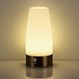 Auraglow Wireless PIR Motion Sensor Table Lamp Super Bright LED Battery ...