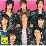 Amazon | TEPPEN (初回生産限定盤) | NEWS, 日比野裕史, zopp, Shusui, Rui, ha-j, Stefan Aberg, 吉岡たく, 安部潤, 中西亮輔 ...