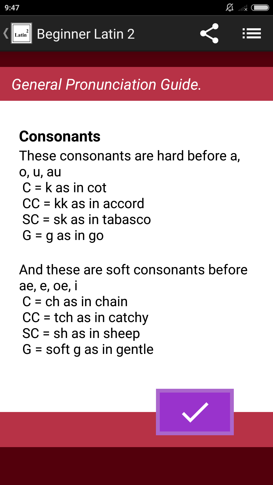 Beginner Latin 2:Amazon.com:Appstore for Android