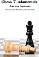 Chess Fundamentals: Capablanca, Jose Raul: 9781627554633: Amazon.com: Books