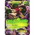 Amazon.com: Pokemon - Trevenant-EX (19/160) - XY Primal Clash - Holo ...