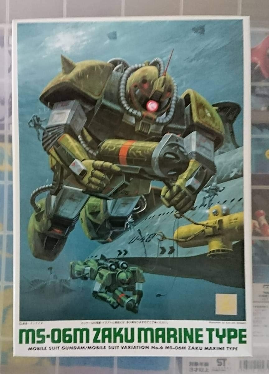 Amazon.com: BANDAI MS-06M Zaku Marine Type 1/144: Toys & Games