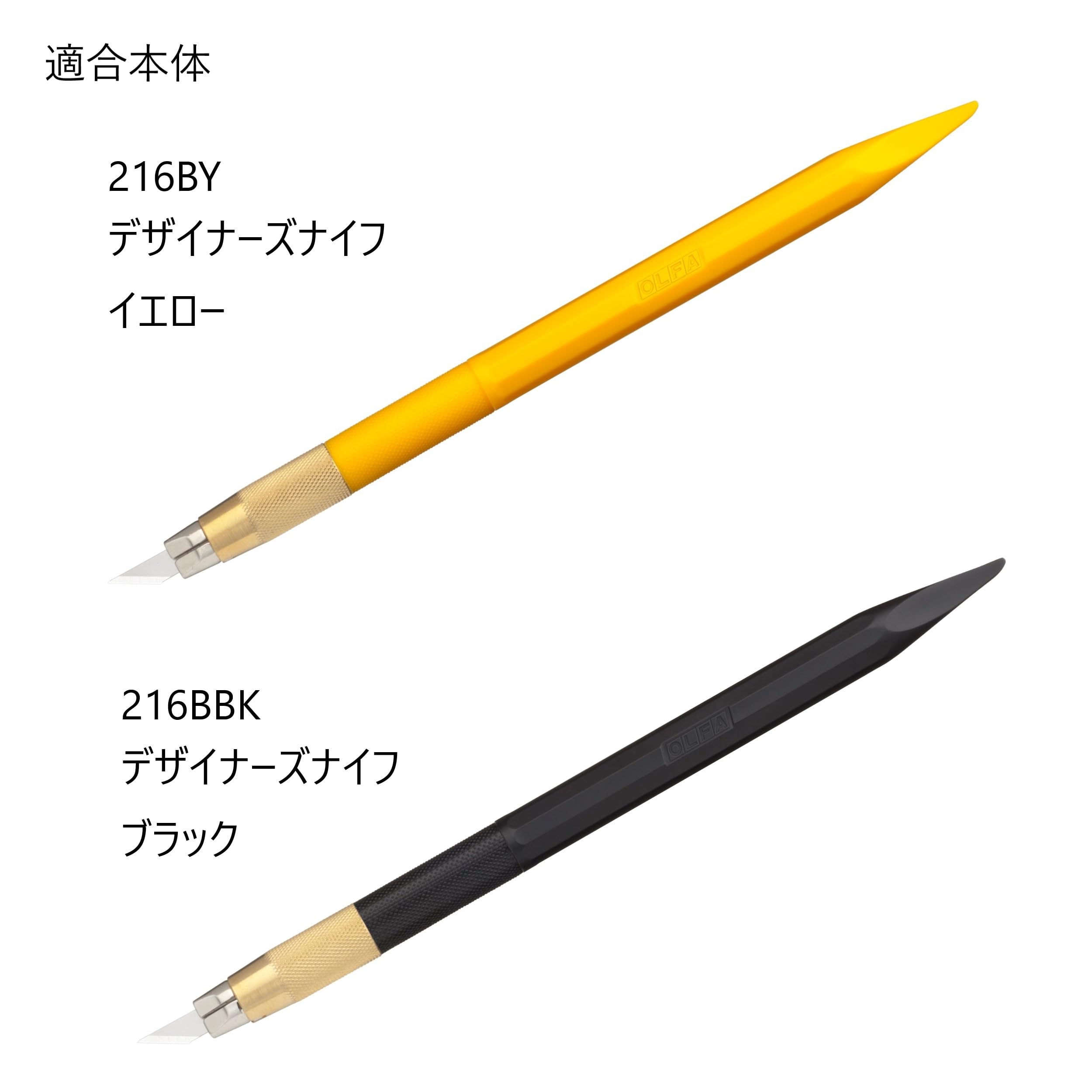 Mua XB216 trên Amazon Nhật chính hãng 2024 | Fado