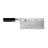 Shun Classic 7" Cleaver, Handcrafted Japanese Vegetable Knife, VG-MAX ...