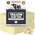 Amazon.com : Beef Tallow Soap Bar – All Natural Grass Fed Tallow Soap ...